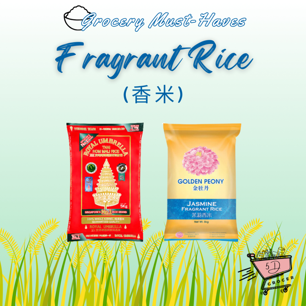 [5D Grocer] Golden Peony / Royal Umbrella Jasmine Fragrant Rice 金牡丹 ...