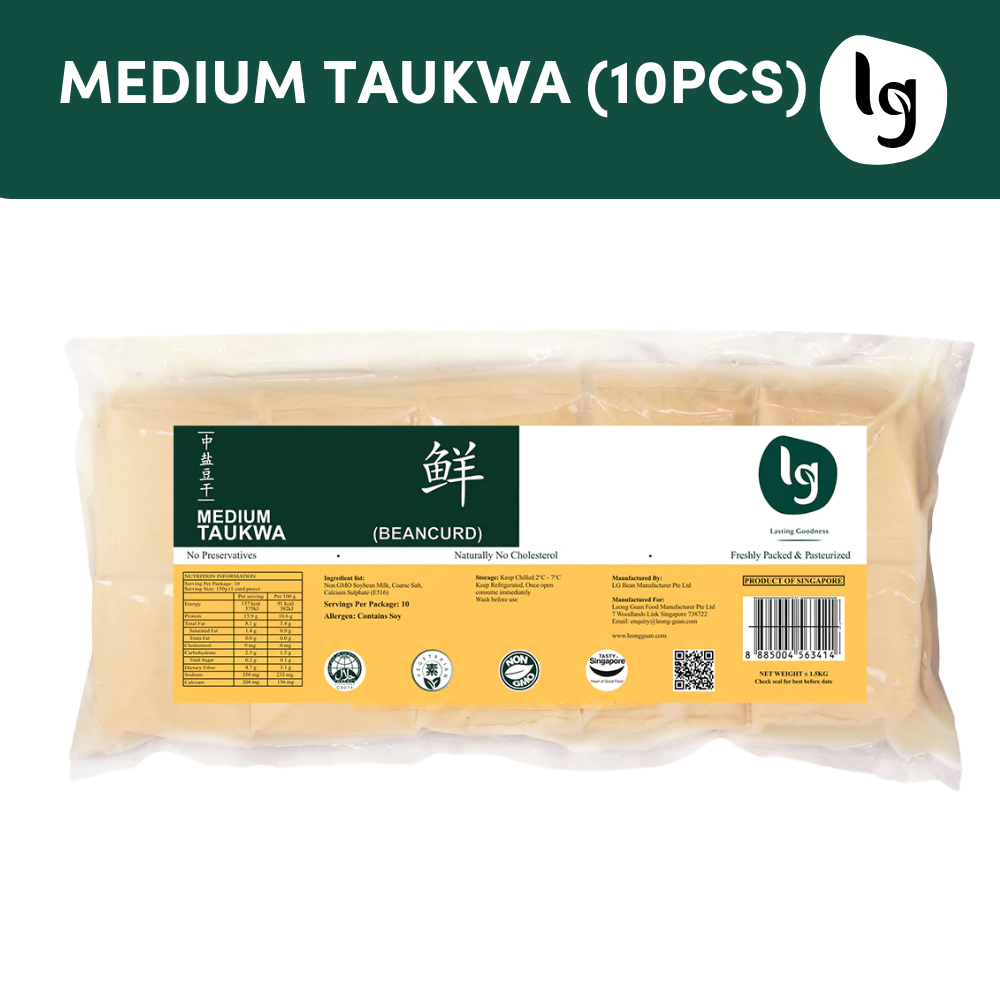 [LG Foods] LG Medium Taukwa (10pcs) 1.5kg 真空中豆干 | Shopee Singapore