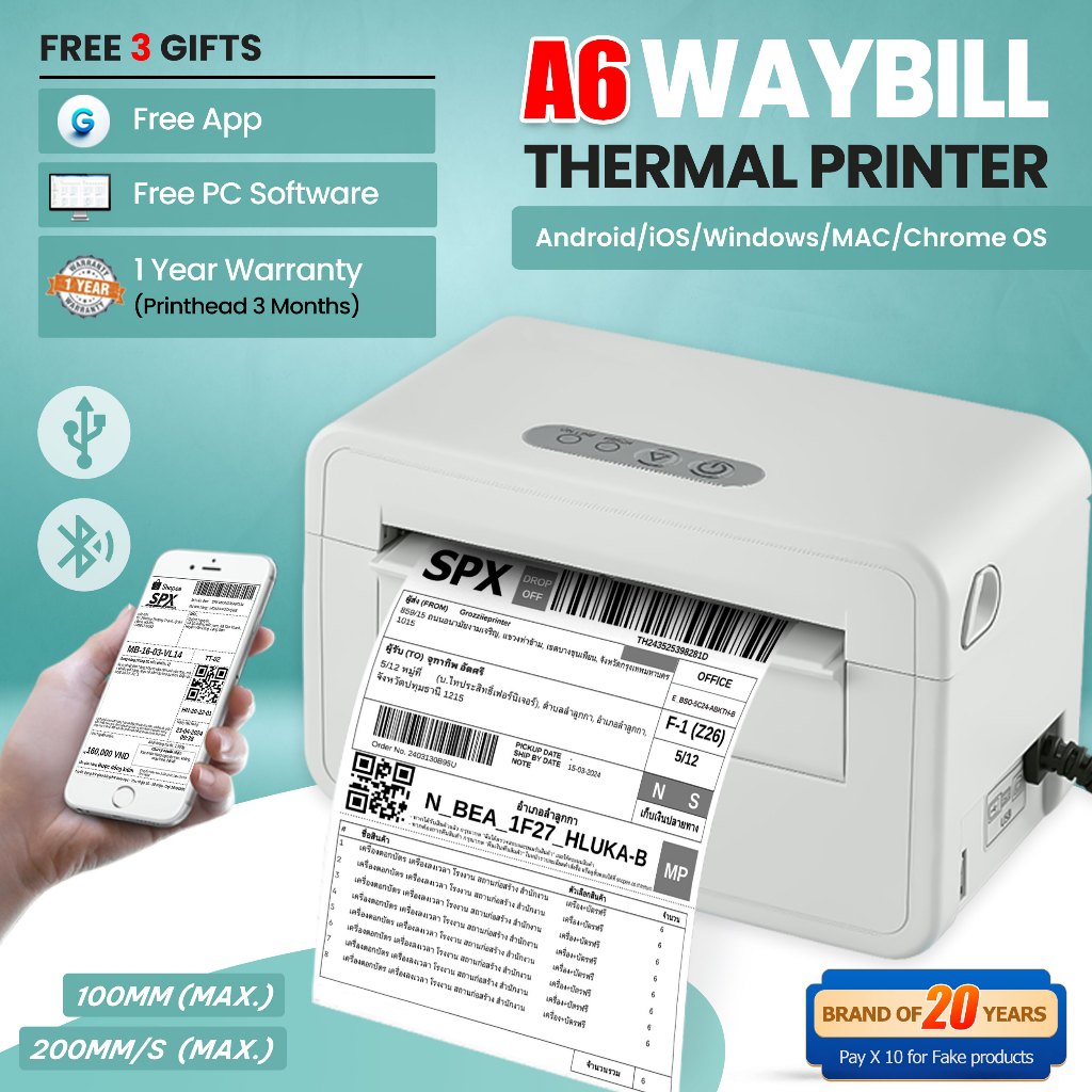 Thermal Printer Bluetooth Waybill Barcode Shipping Label Consignment ...