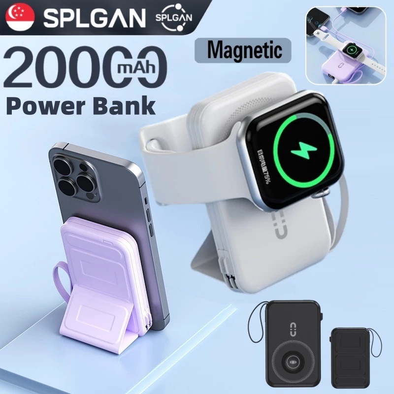 【SPLGAN】 - 20000mAh Magnetic Wireless Power Bank 22.5w Fast Charging ...