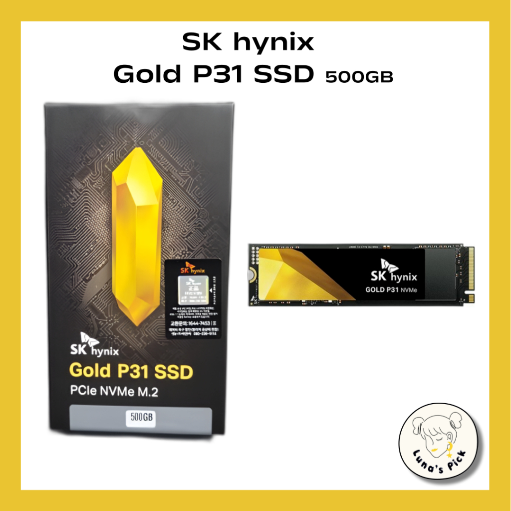 [SK hynix] Gold P31 SSD M.2 NVMe 2280 [500GB TLC] | Shopee Singapore