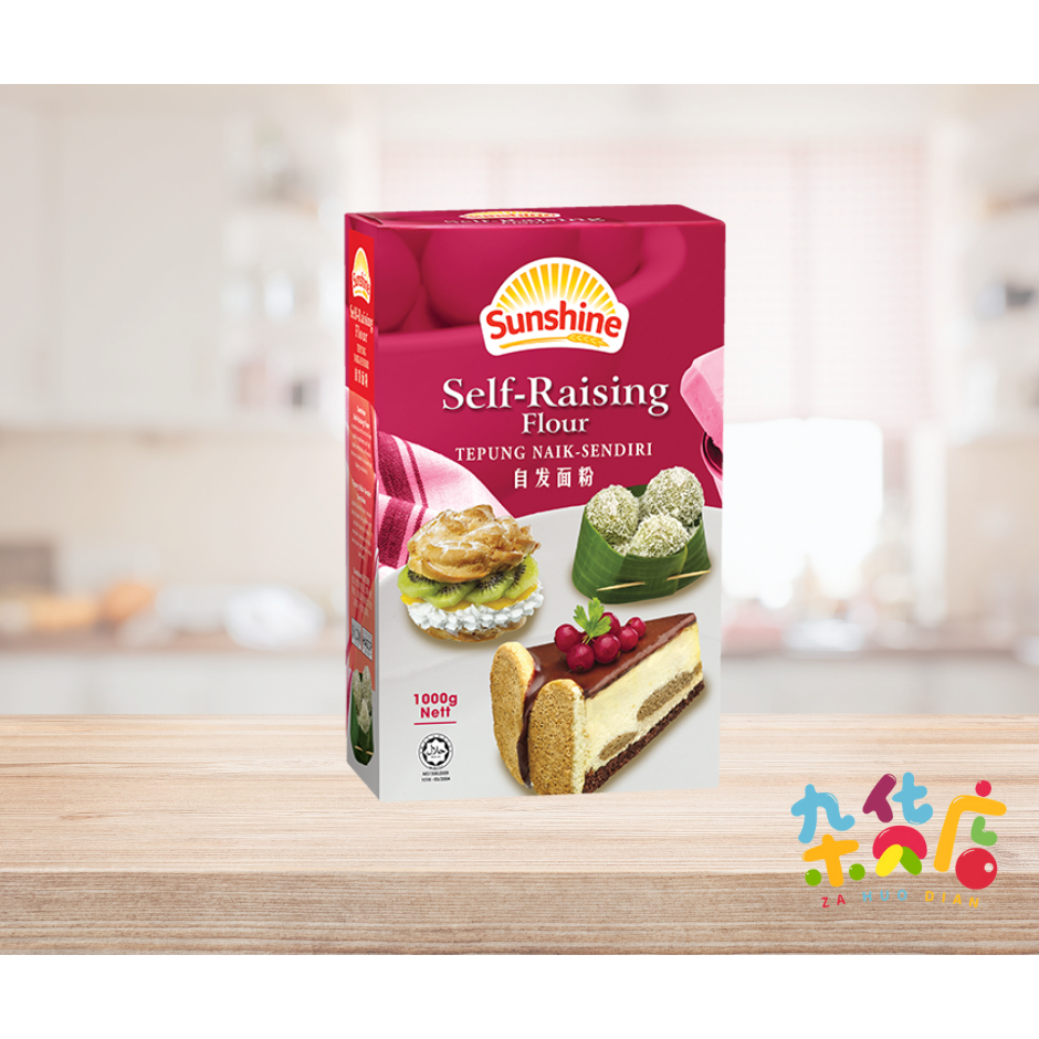 Sunshine Self-Raising Flour 1kg | Shopee Singapore