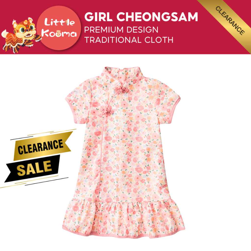 Chinese New Year Costume Baby Girl Pink Floral CNY Cheongsam Dress Baby ...