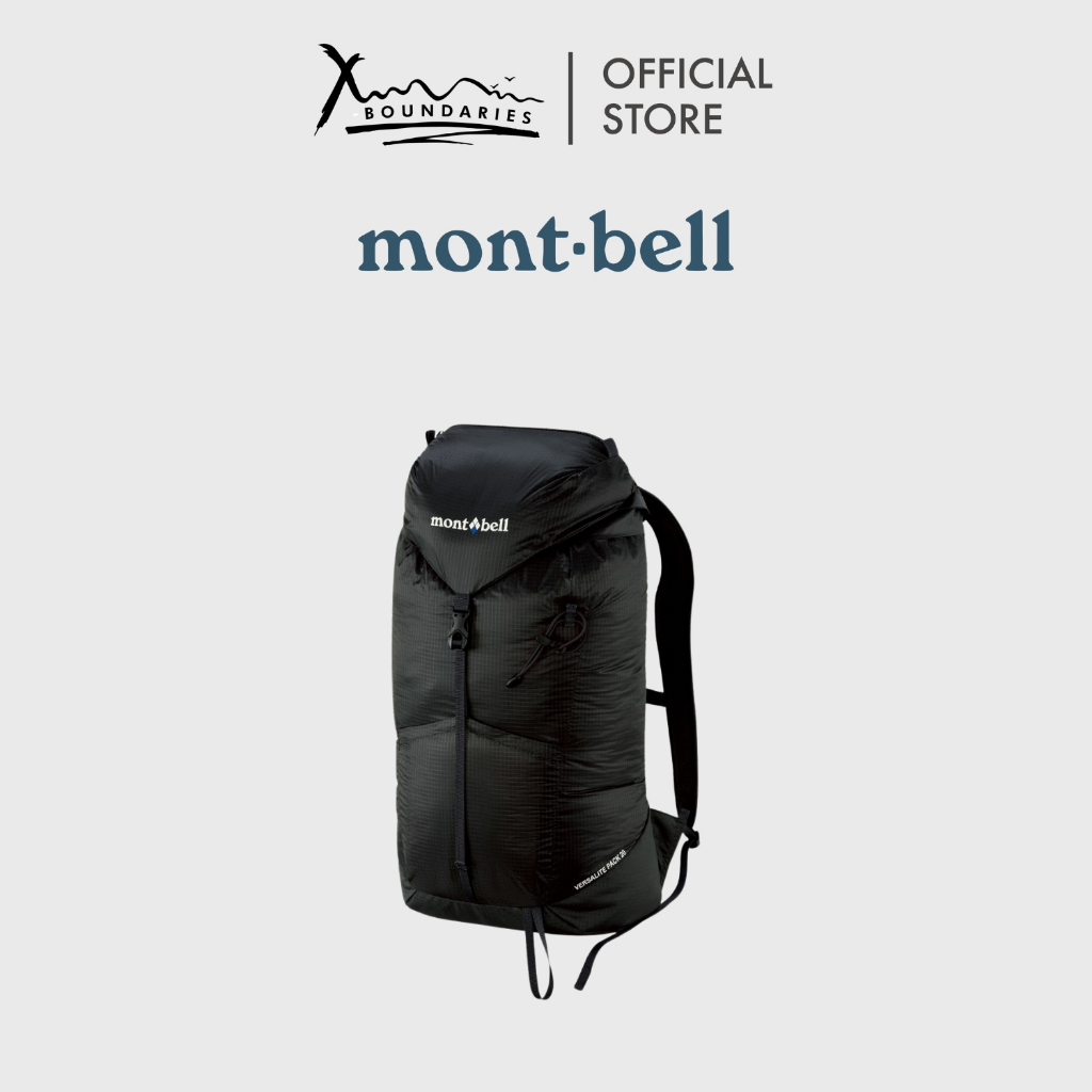 Montbell Pocketable Versalite Backpack 20L | Shopee Singapore