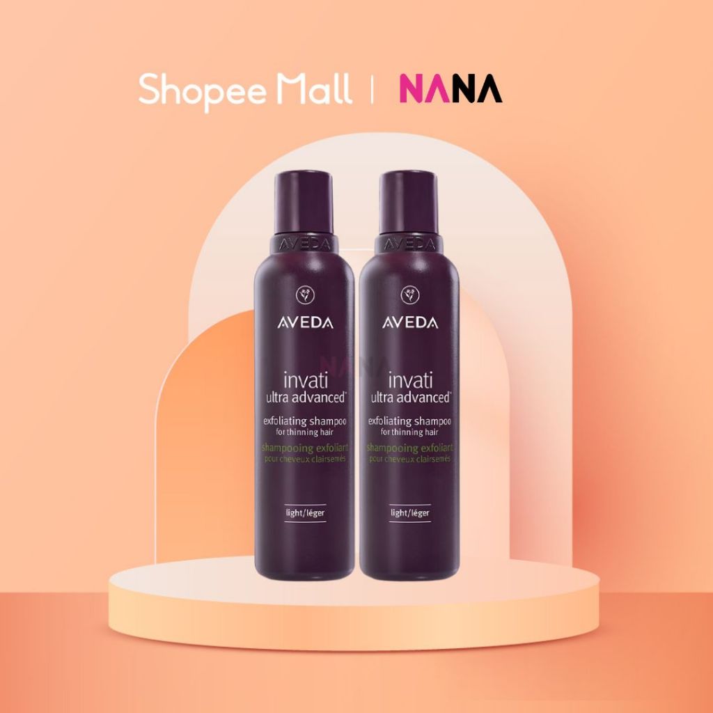 Shopee x Aveda Brand Box - AVEDA Invati Ultra Advanced Exfoliating ...