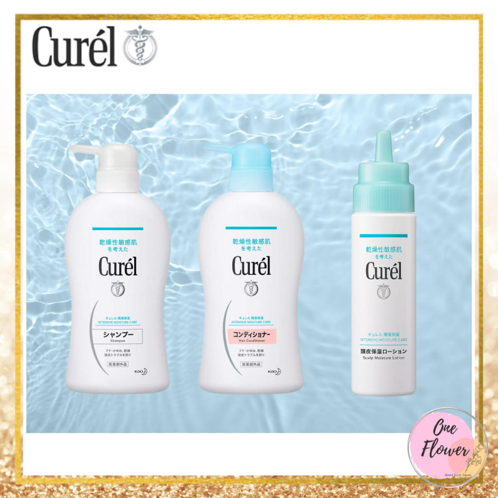 Kao Curel Scalp moisturising lotion,Shampoo&conditioner Moisturising ...