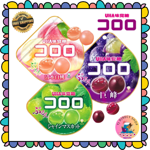 UHA/cororo/Grapes, Cheyenne Muscat, White peach/48g,40g/gummi,sweets ...