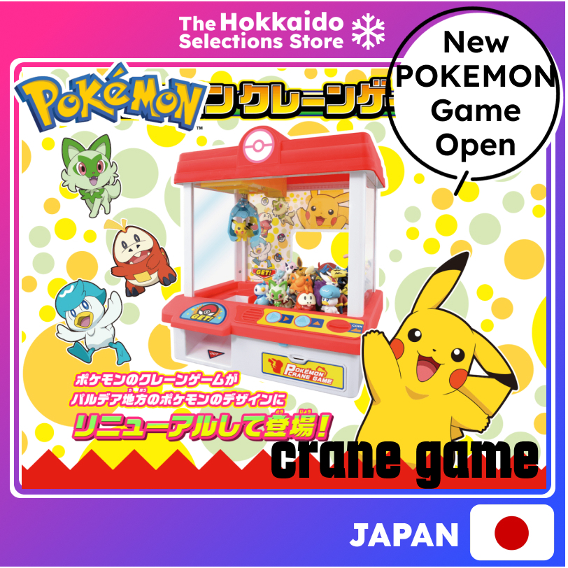 Pokémon Crane Game Machine | Shopee Singapore