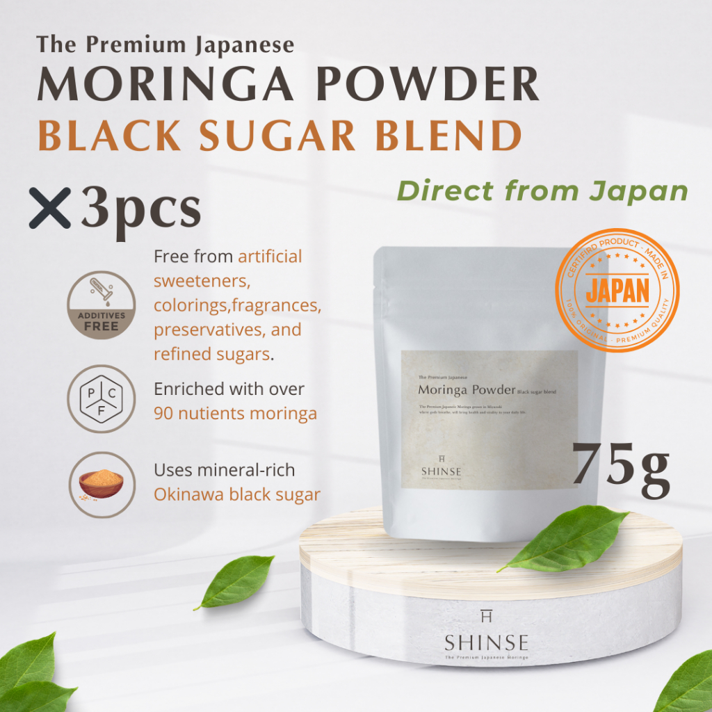 【MADE IN JAPAN 】 3packs | SHINSE | Premium Japanese Moringa Leaf Powder ...