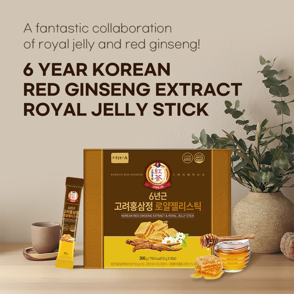 [BUY 1 FREE 1] JUNGWONSAM Korean Red Ginseng Extract Royal Jelly Stick ...