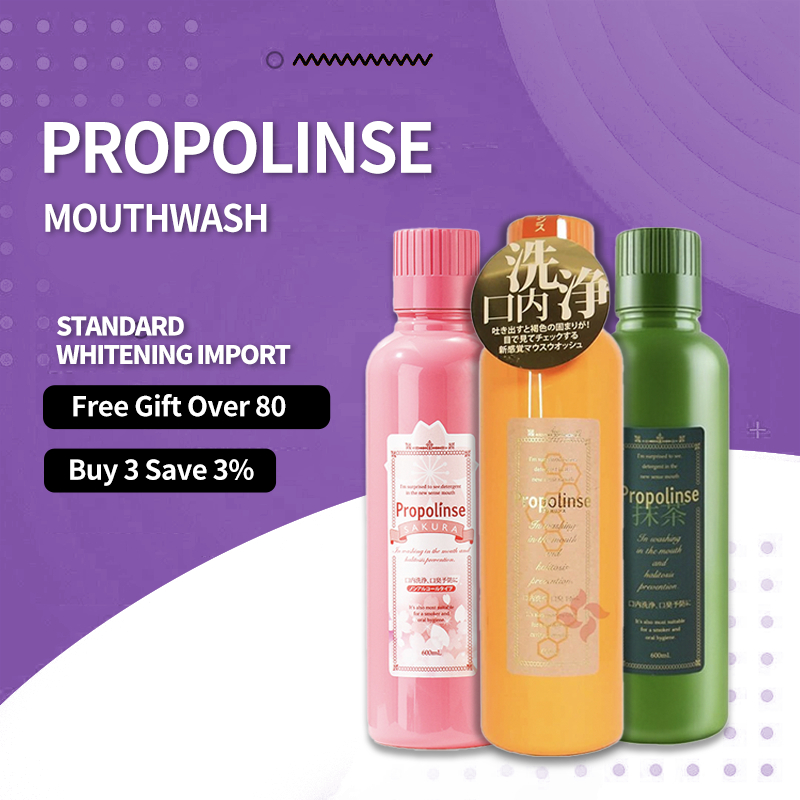 [8 Flavours] Pieras Propolinse Mouthwash 600ml Anti-Terrible Breath and ...