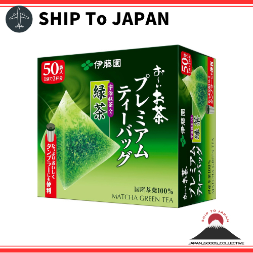【Best Price】ITOEN Oi Ocha Premium Tea Bag Green Tea With Uji Matcha 1 ...