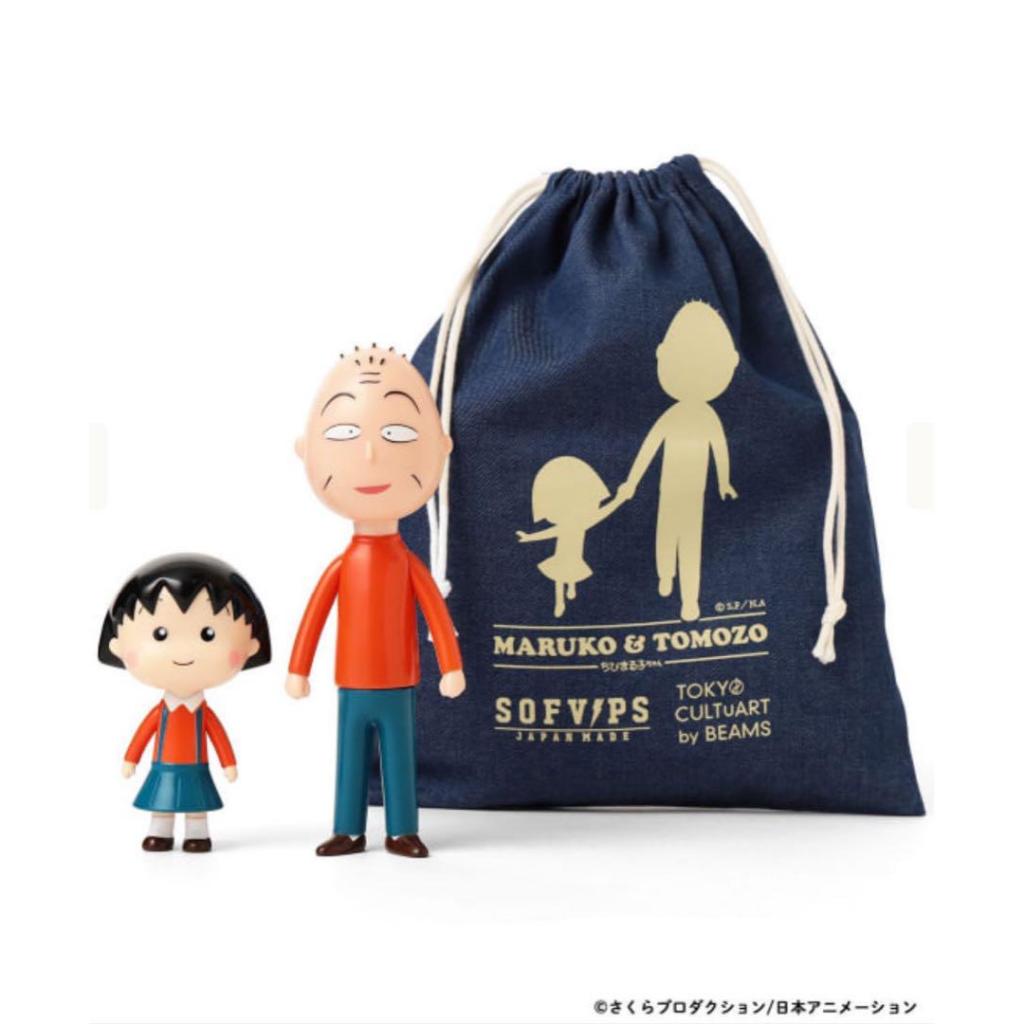 【Direct from Japan】 Chibi Maruko-chan PVC figurehead SOFVIPS Maruko & Tomozo Set with Drawstring ...
