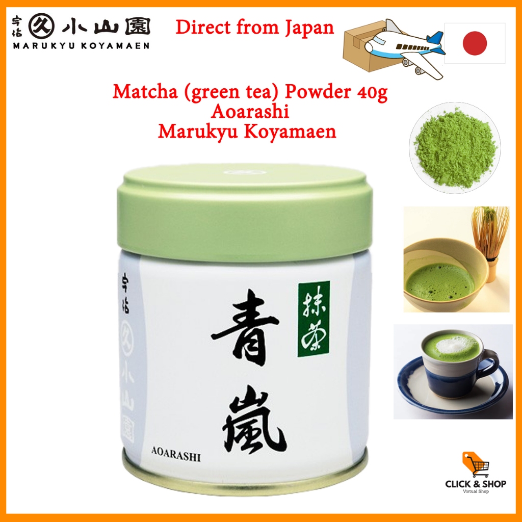 Marukyu Koyamaen Matcha powder 40g can "Aoarashi" Made in Japan 【Direct ...