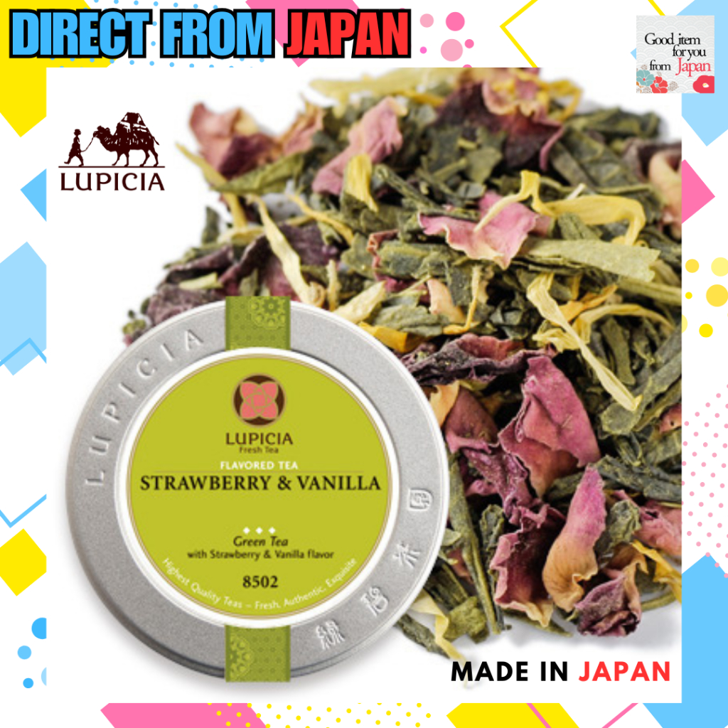 LUPICIA Strawberry Vanilla Flavored Japanese Green Tea , 10 tea bags / 50g tea leaves , Sugar ...