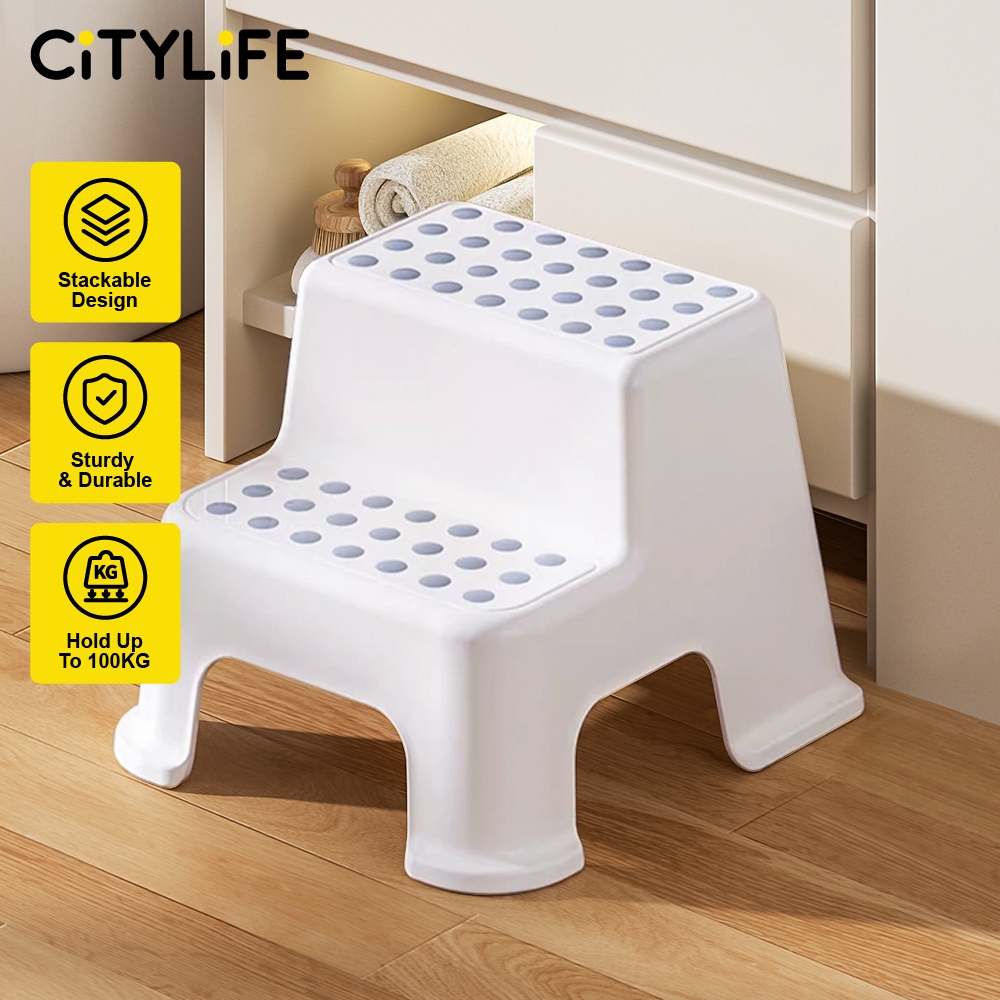 Citylife Children Step Stool Kids Mini Ladder Plastic Chair Toilet ...