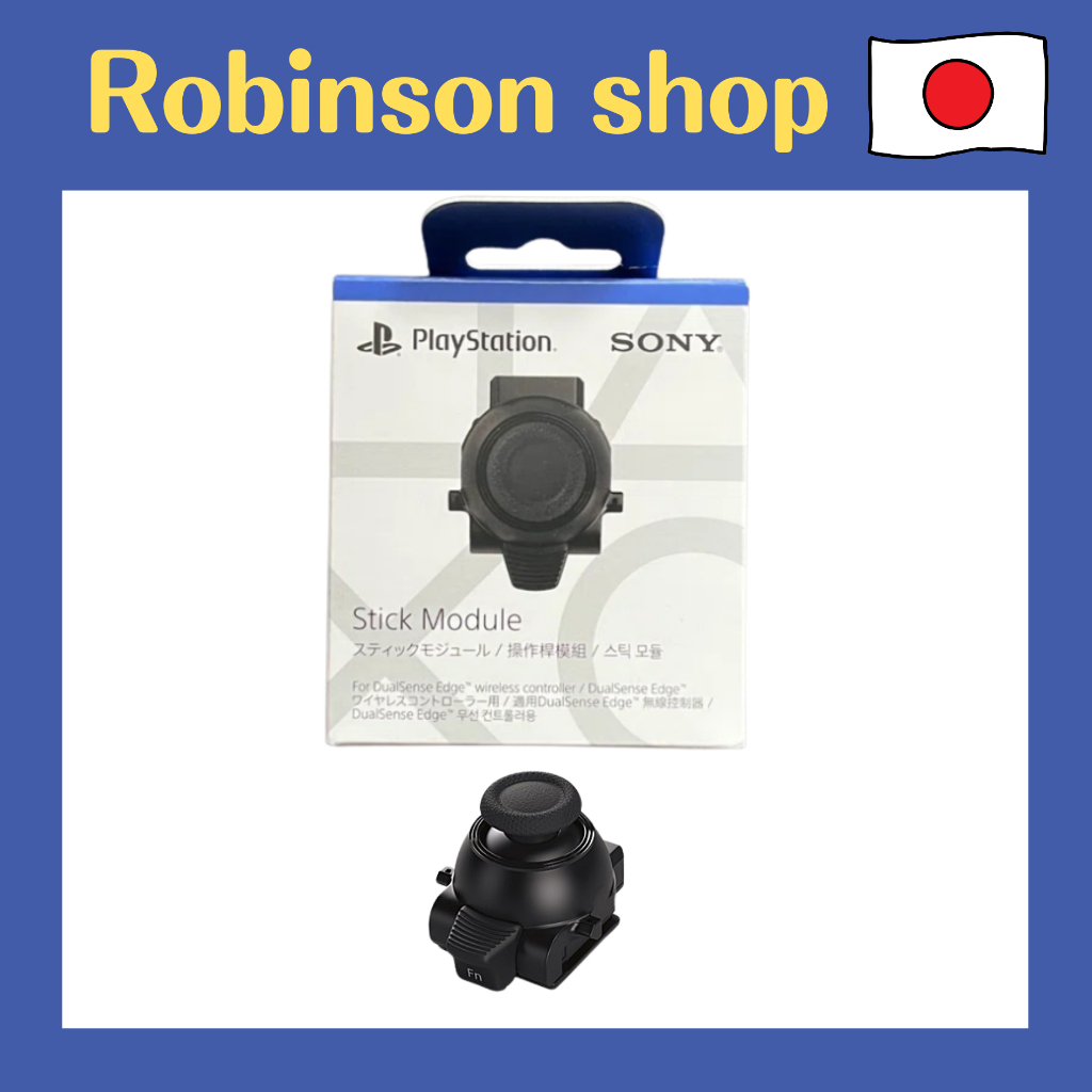 From japan Genuine product PS5 Sony Stick module CFI-ZSM1G (for ...