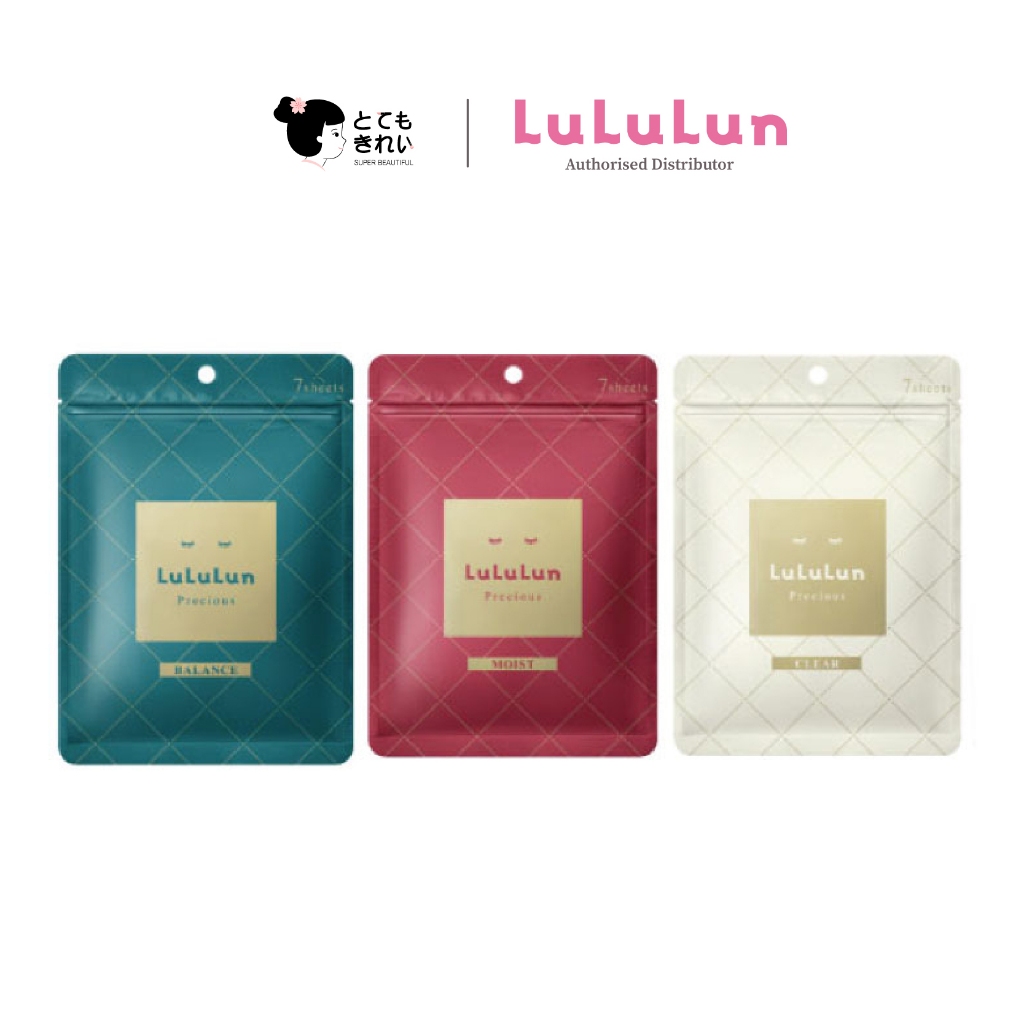 Lululun Precious Series Daily Facial Toner Mask 7 Sheets | Moist Hydration | For All Skin Types ...