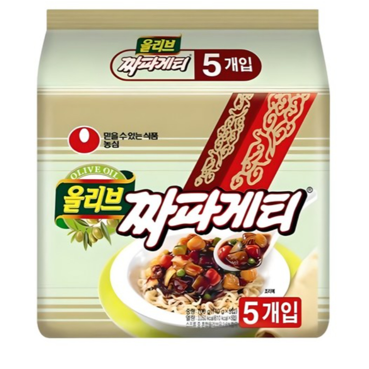 Nongshim Olive Jjajang Ramen. Jjapaghetti / 5 pcs | Shopee Singapore