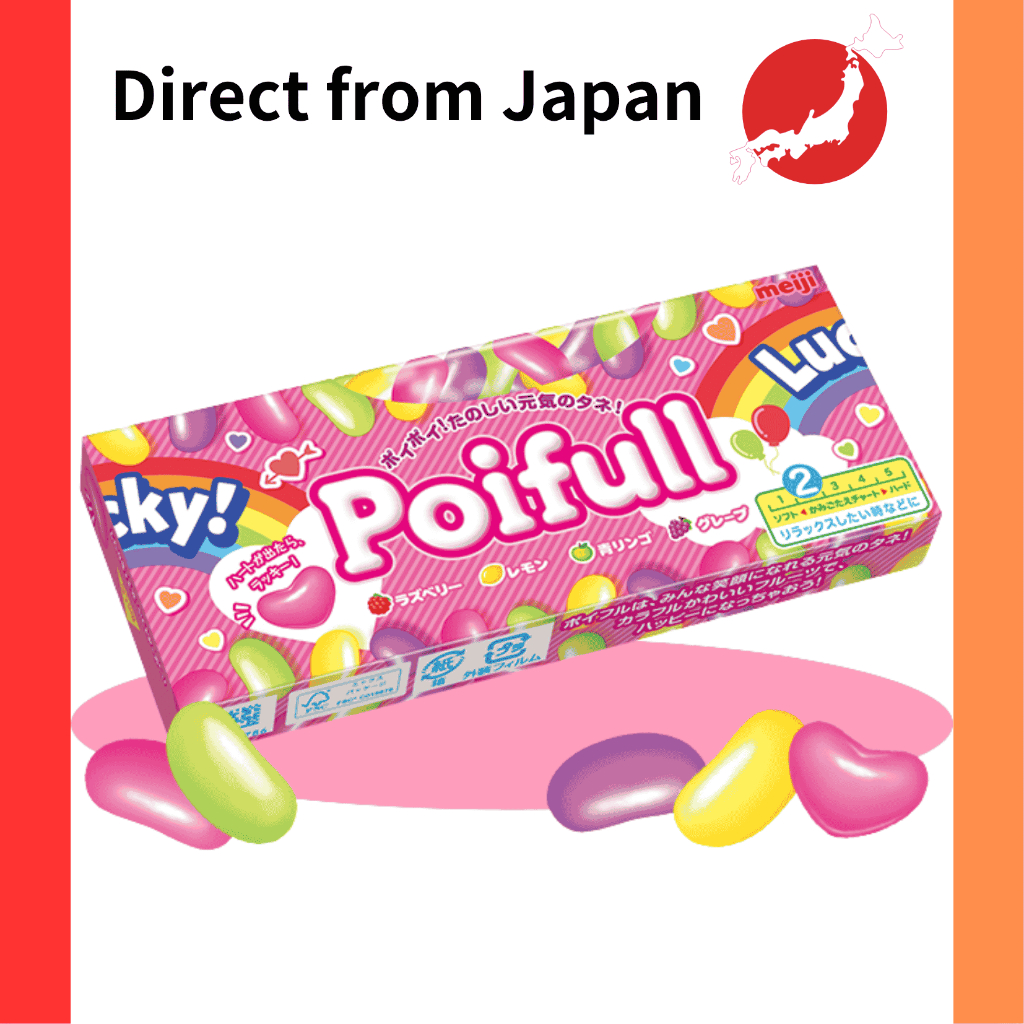 【Direct From JAPAN】Meiji Poifull 4 Fruits Flavors Assortment gummy 53g Jelly Beans | Shopee ...