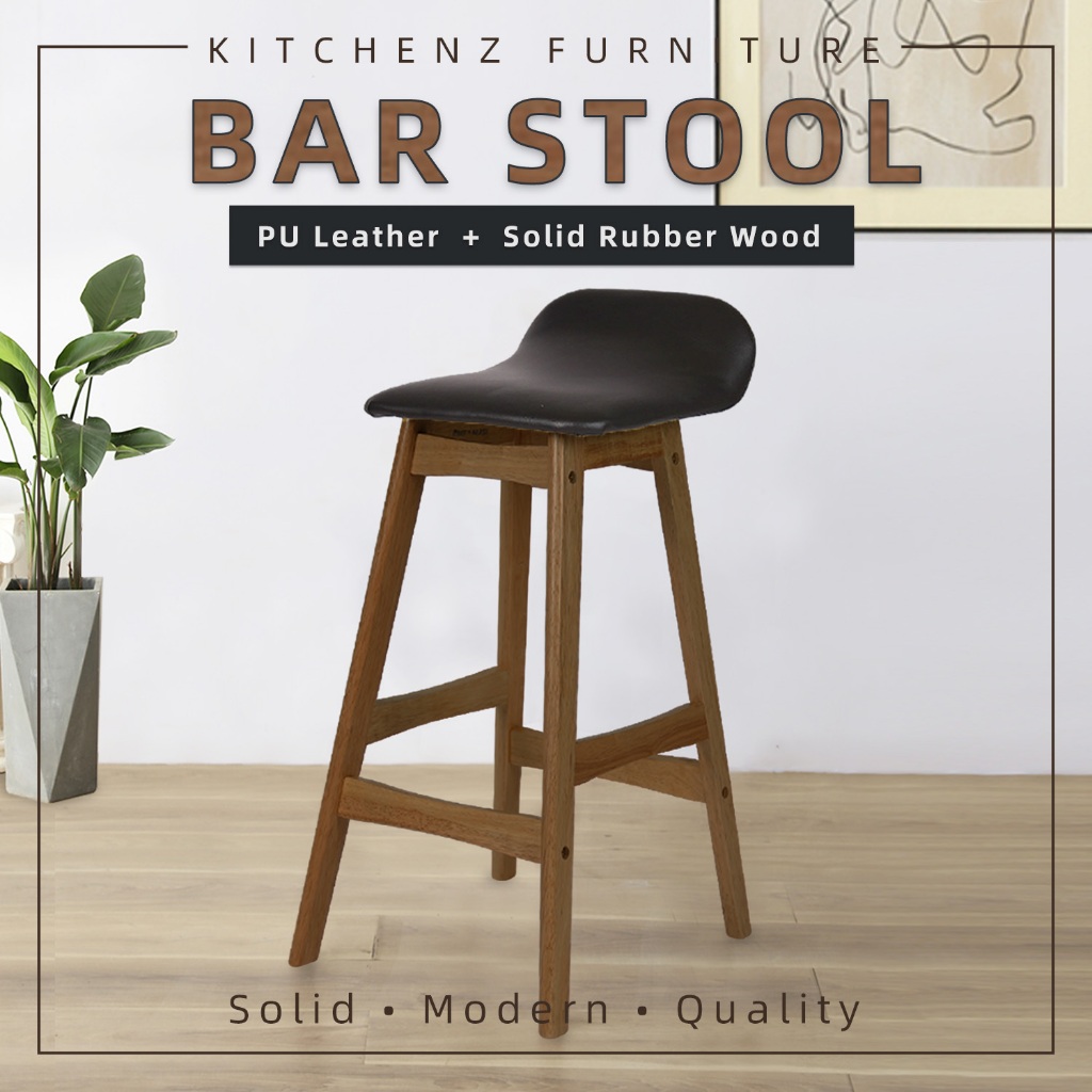 Homez BAR/PUB/CAFE/STOOL With Modern Wooden Texture PU Leather Bar ...