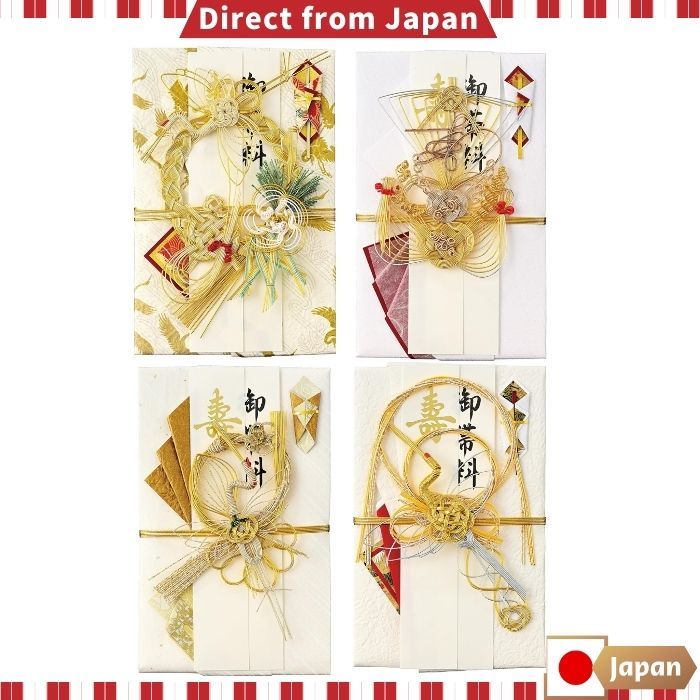 Japanese Style Congratulatory Money Envelope（High Grade）｜Engagement ...