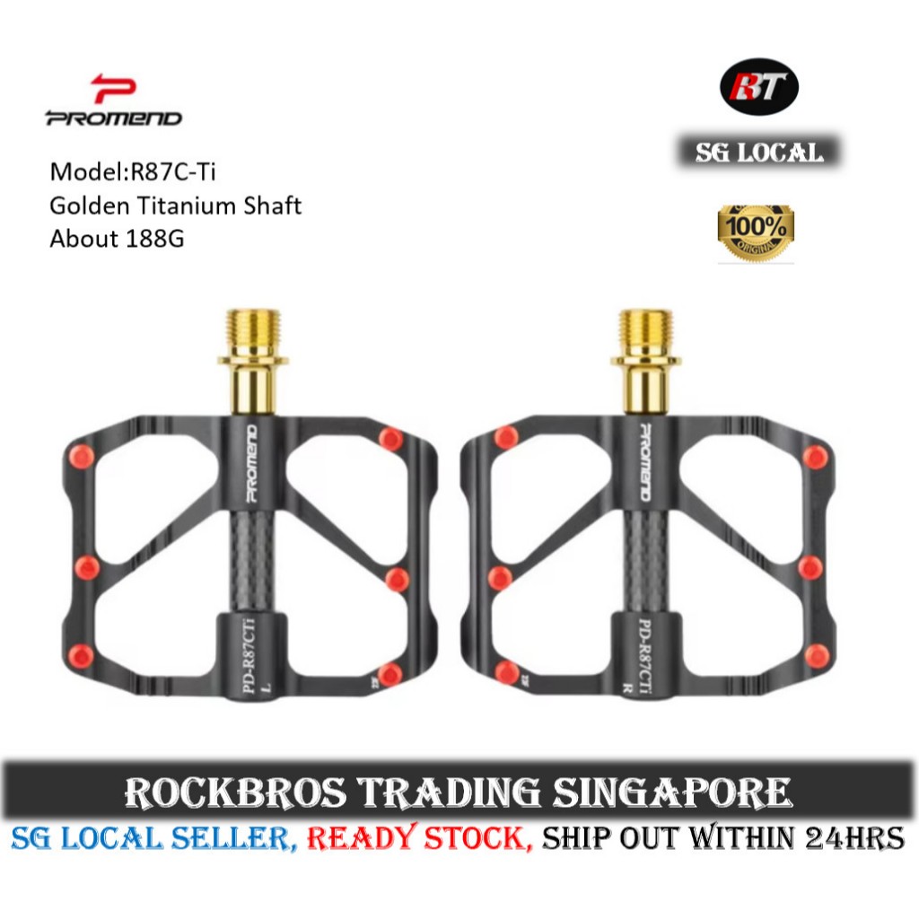 SG Promend bicycle pedal mountain bike pedal road bike pedal super ...