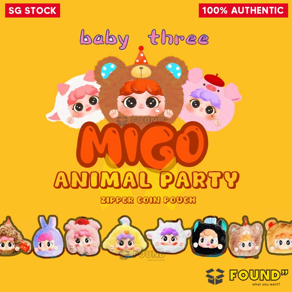 【SG GENUINE】 Baby Three - Migo Animal Party Plush Coin Pouch Zipper Bag ...