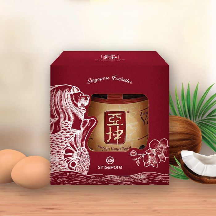 Singapore Ya Kun Kaya (Coconut Jam), Souvenir Christmas Gift Set, 290g ...