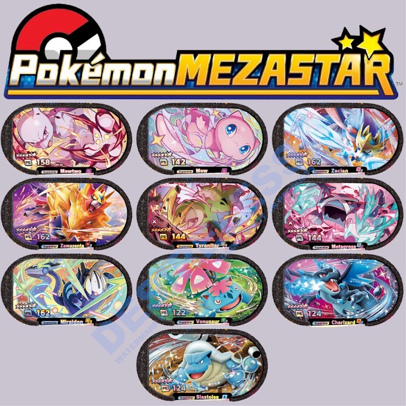 AUTHENTIC Pokémon Mezastar Stardust Part 1 6STAR GENUINE Pokemon Volume Grade 6 Star Disk Caught ...