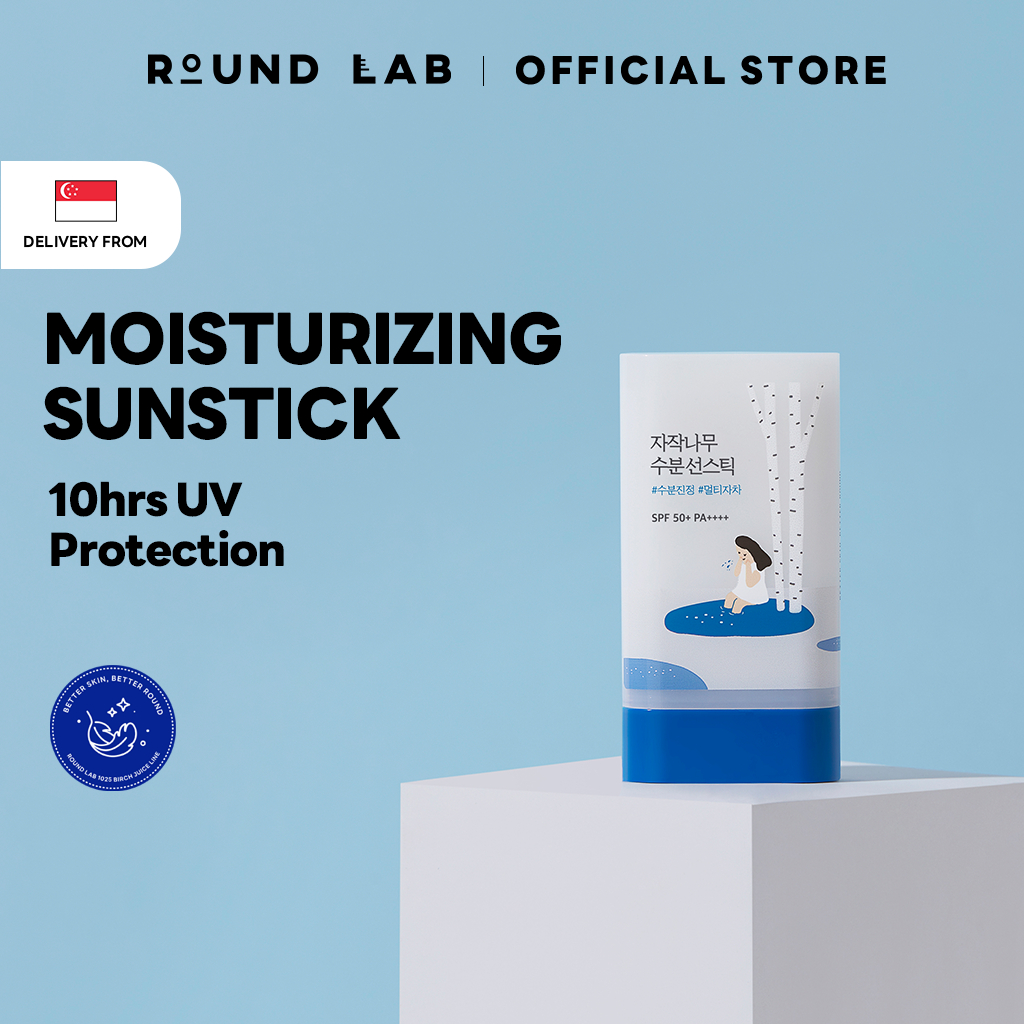 [ROUND LAB Official] Birch Juice Moisturizing Sun Stick 19g | Shopee ...