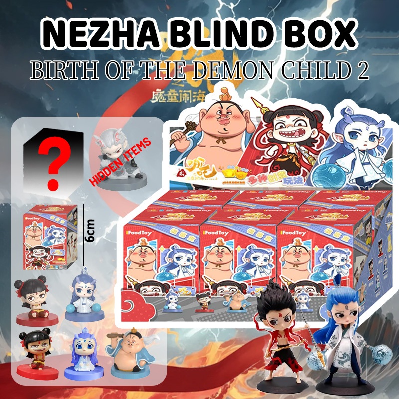 Nezha Blind Box Nezha Movie 2 Peripheral Blind Box Ornaments Suitable ...