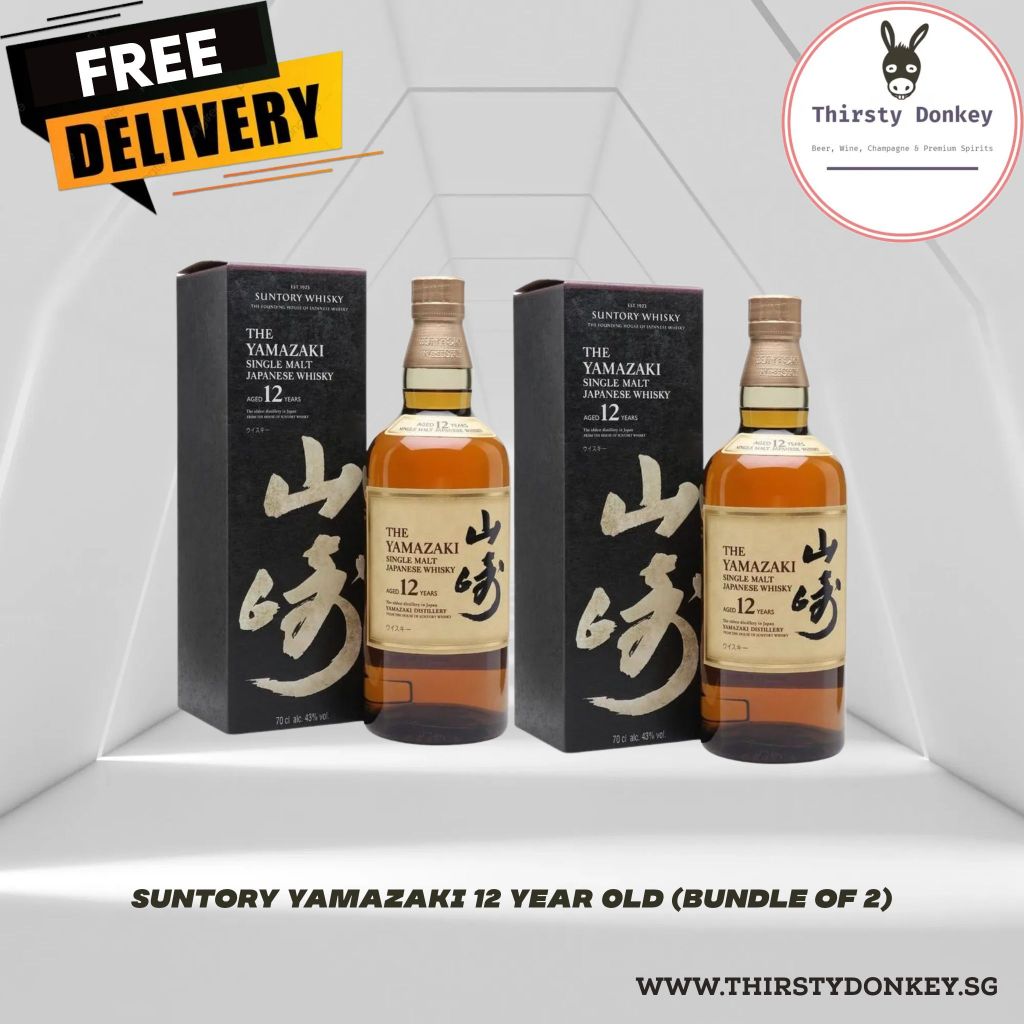 Yamazaki 12 Year Old - Japanese Single Malt Whisky (Bundle of 2) | Shopee Singapore