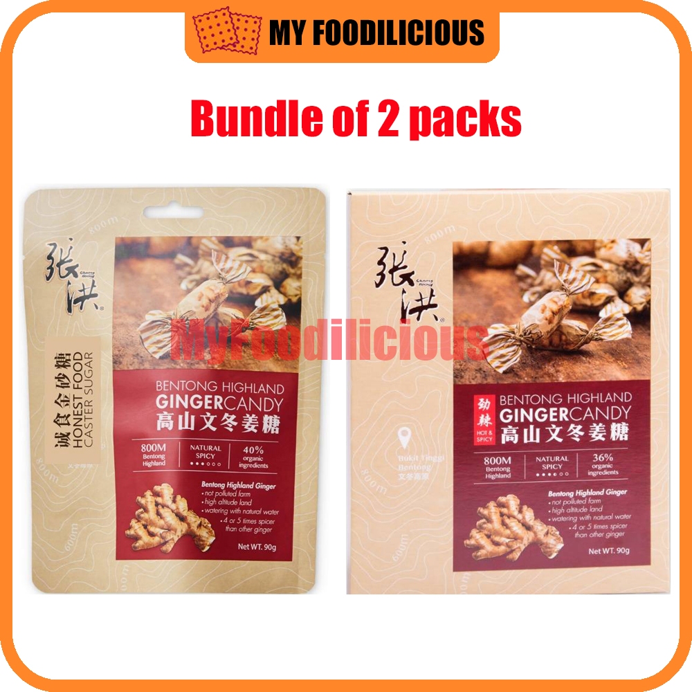 高山文冬姜糖 Bentong Highland Ginger Candy- Caster Sugar 90G/ 高山文冬姜糖 - 劲辣 ...
