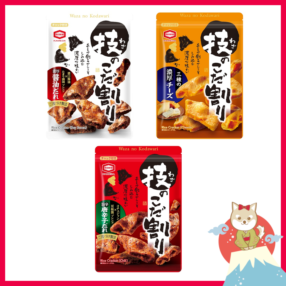 Kameda Seika Waza no kodawari Senbei Rice Cracker Japanese Snacks ...
