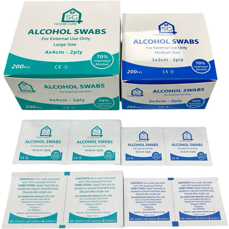 SG Homecare Medical Grade 70% IPA Alcohol swab / alcohol pad (4x4cm ...