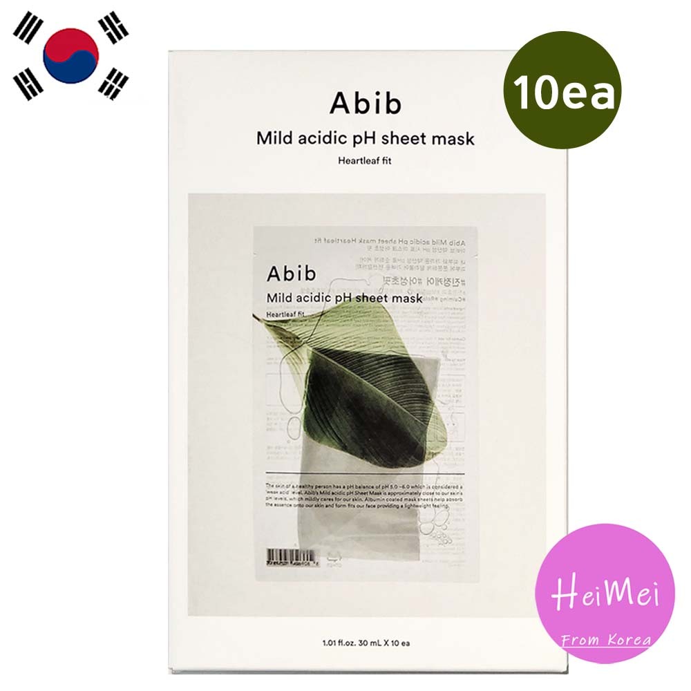Abib Mild Acidic pH Sheet Mask Heartleaf Fit 10ea | Shopee Singapore