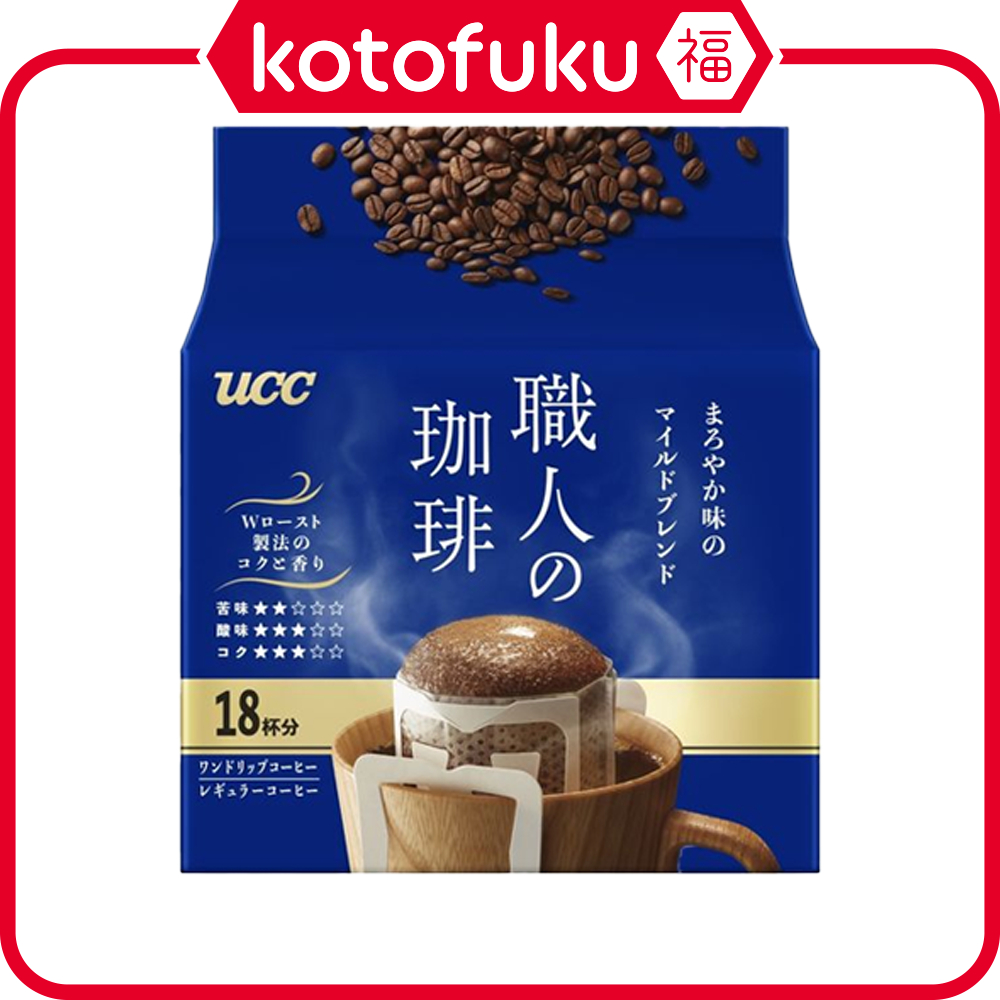 [In stock] UCC UESHIMA COFFEE Artisanal Coffee One Drip Coffee Mild ...