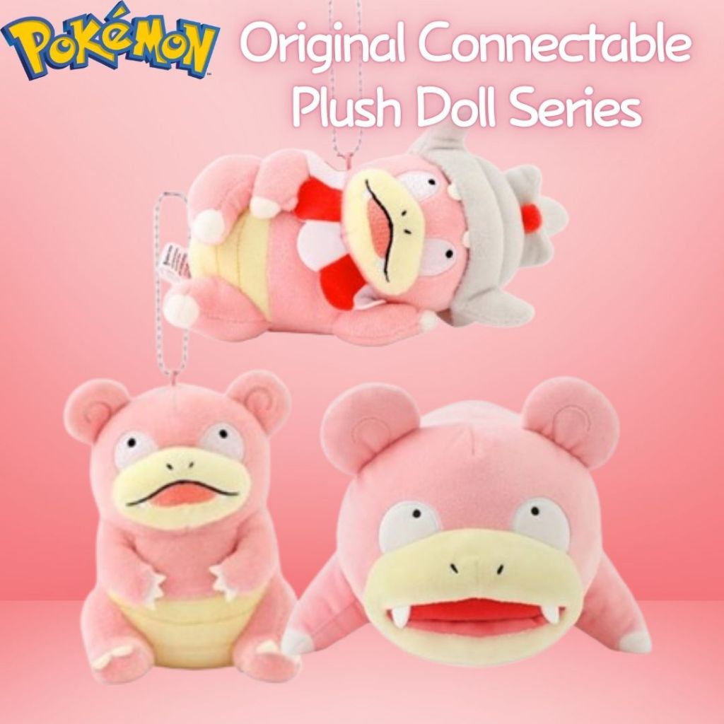 Pokémon Center Original Connectable Plush Doll Series: Donkan Yaan ...