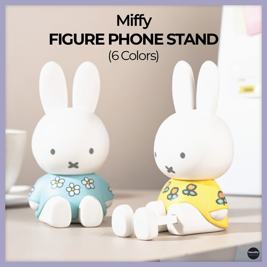 Miffy Random Figure Phone Stand (ver.2)｜Cute Bunny Holder for Desk ...