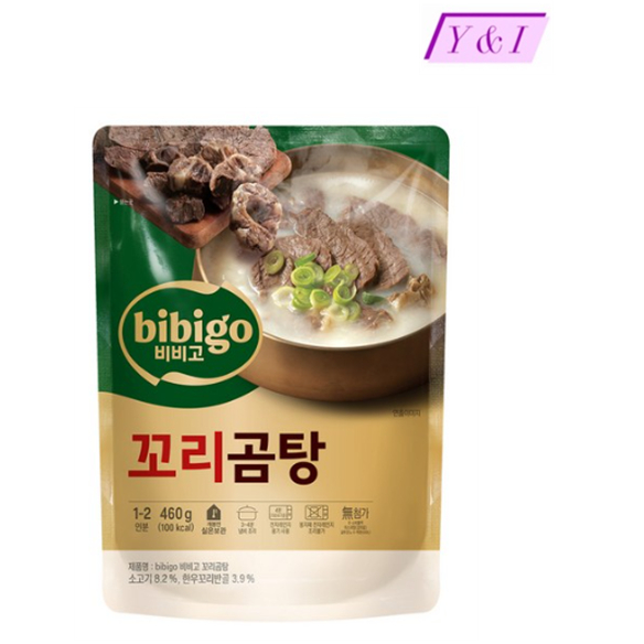 [Korean Food] CJ BIBIGO Oxtail Soup Kkorigomtang 460g 비비고 꼬리곰탕 | Shopee Singapore