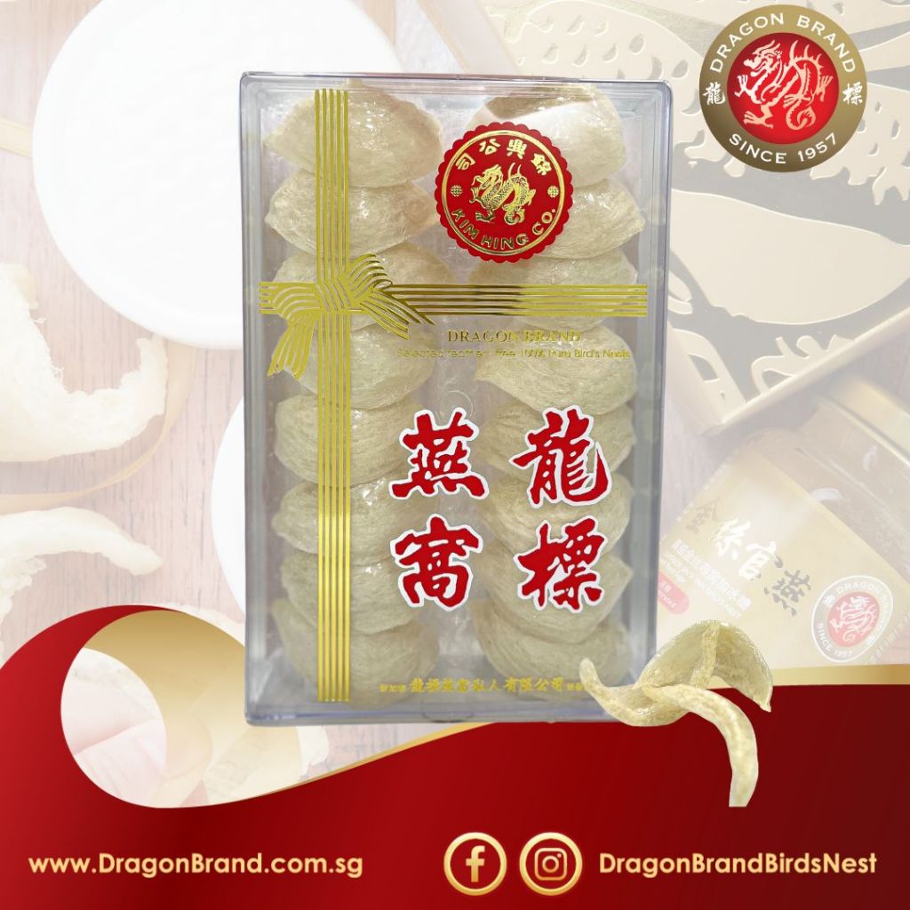 Dragon Brand Long Ya Yan (100g) | Shopee Singapore