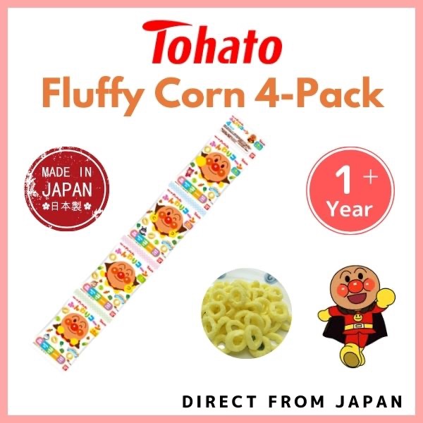 Tohato Japanese Corn snacks / From 1 year old kids & baby / Anpanman ...