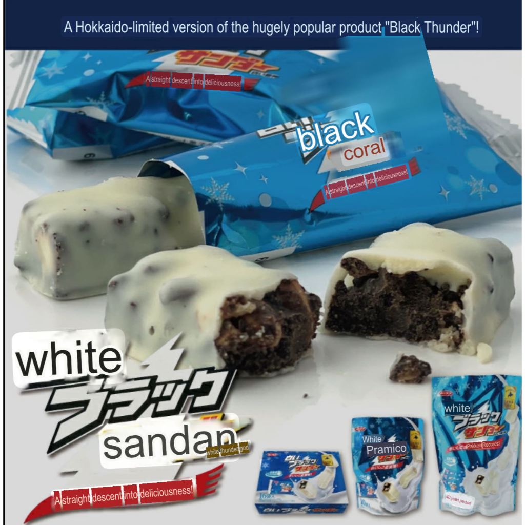 【Hokkaido Limited 】White Black Thunder Chocolate Sandwich Cookies | Shopee Singapore