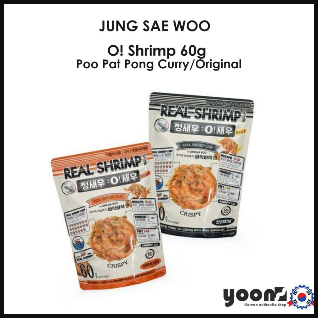(NEW) [JUNG SAE WOO] O! Shrimp 60g Original / Poo Pad Pong Curry_From ...