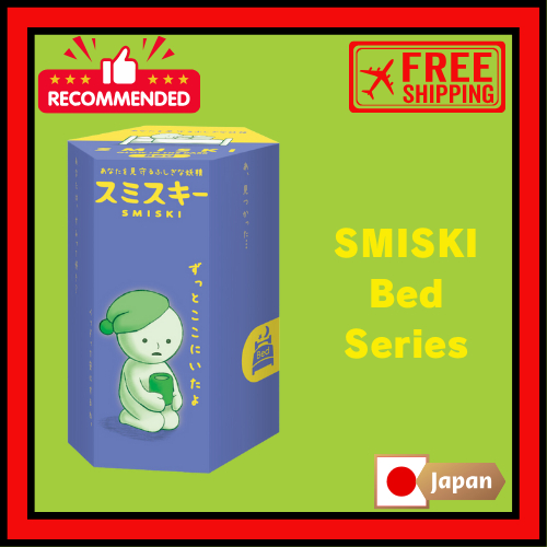 SMISKI Bed Series ～ Fairies who like to be in the corner ～ [ Direct ...