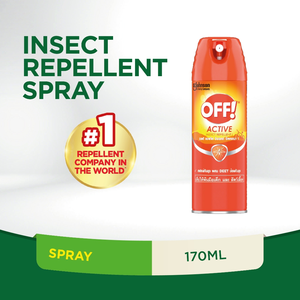 OFF! Active Insect Repellent Aerosol Spray (170g) | Shopee Singapore