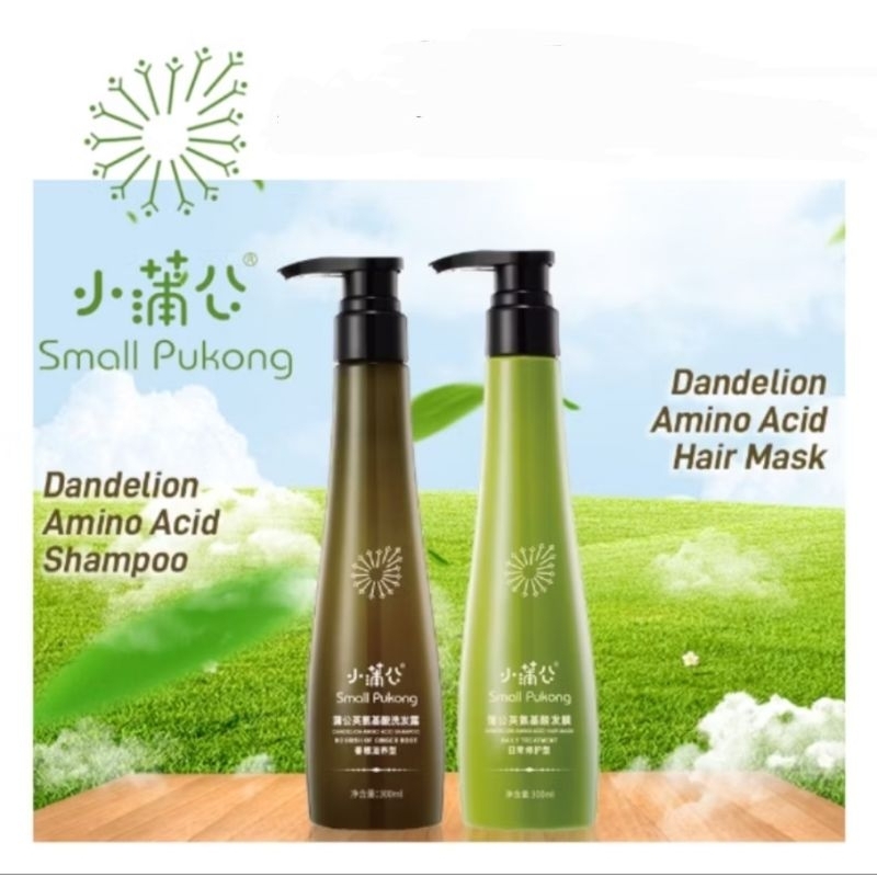 Small Pukong Ginger shampoo & Treatment Hair Mask bundle | Shopee Singapore