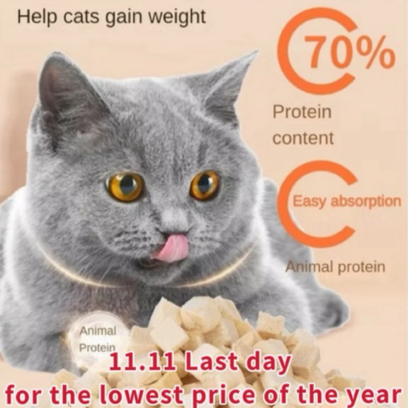 Freeze-Dried Cat Snacks Chicken Grains Pet Chicken Breast Nutrition ...