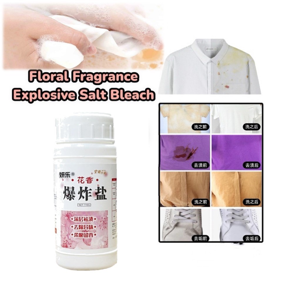 110g Flower Explosion Salt Remove Yellow Stains Clothing Bleach ...
